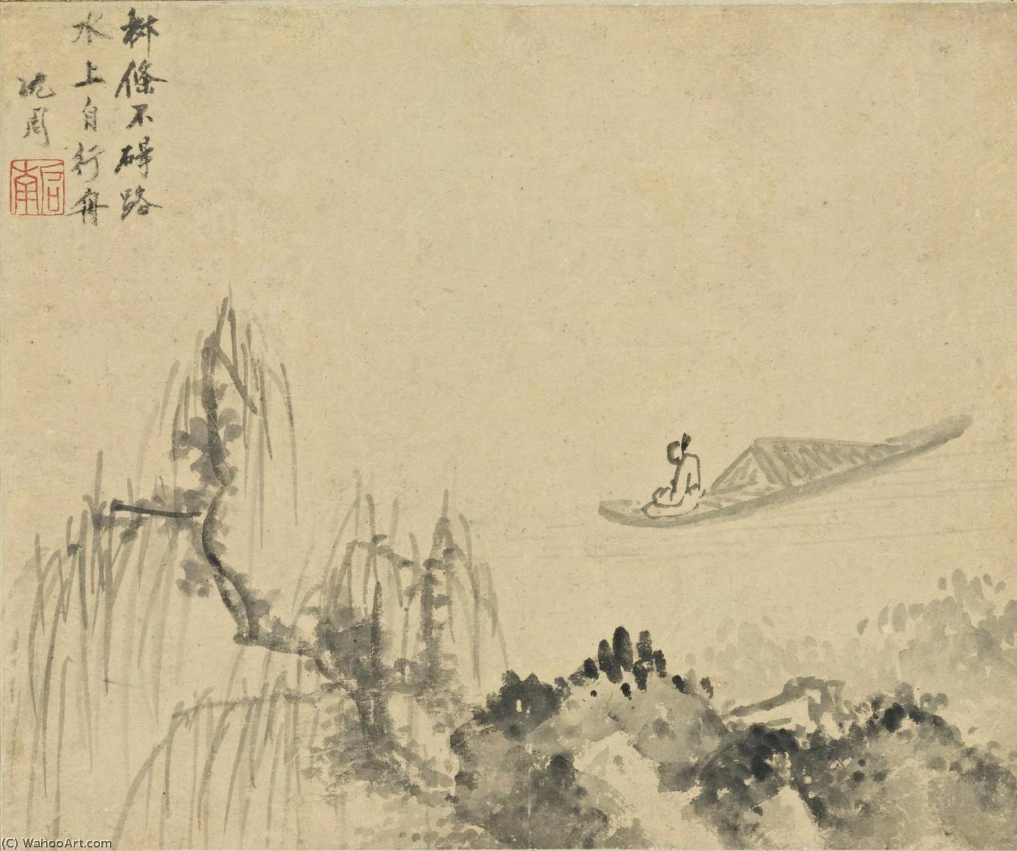 Oil Painting Replica BOAT ON STREAM by Shen Zhou (1427-1509, China ...