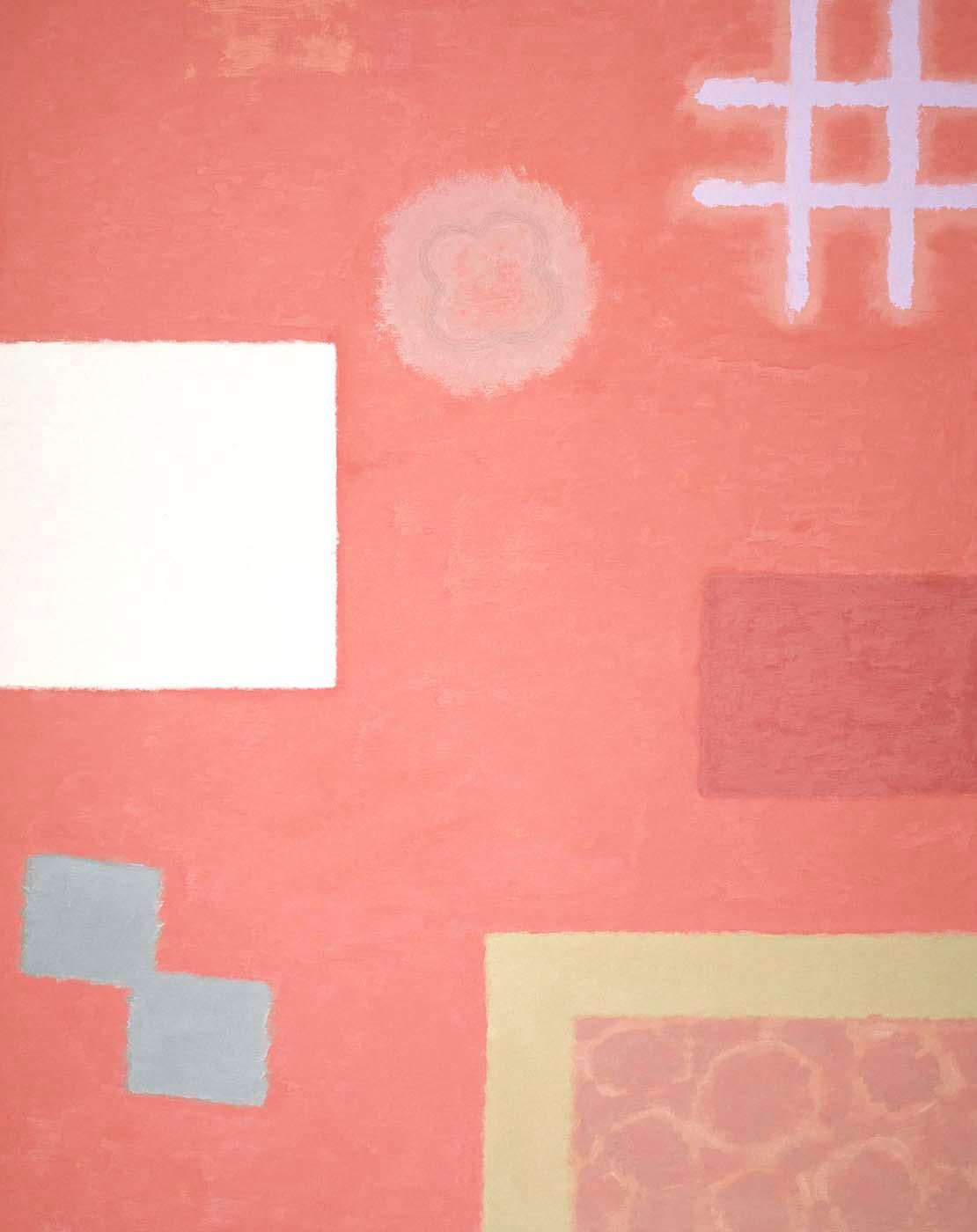 Dabrowsky V, 1986 by Jacob Kainen (1909-2002, United States) Jacob ...