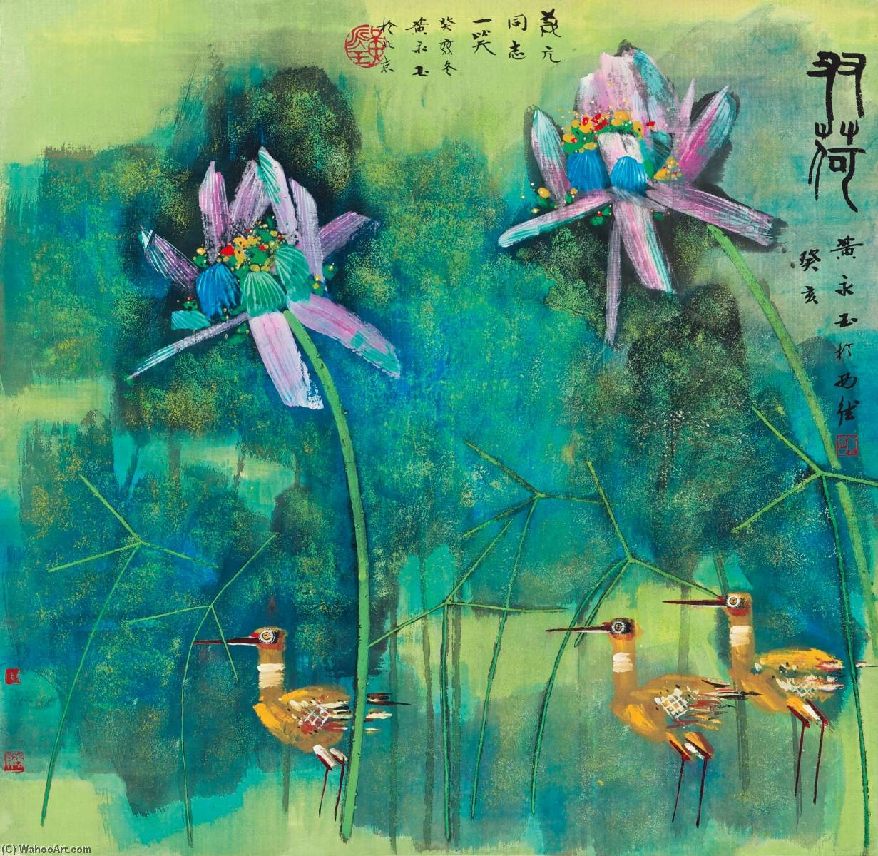 CRANES IN THE LOTUS POND by Huang Yongyu Huang Yongyu | ArtsDot.com