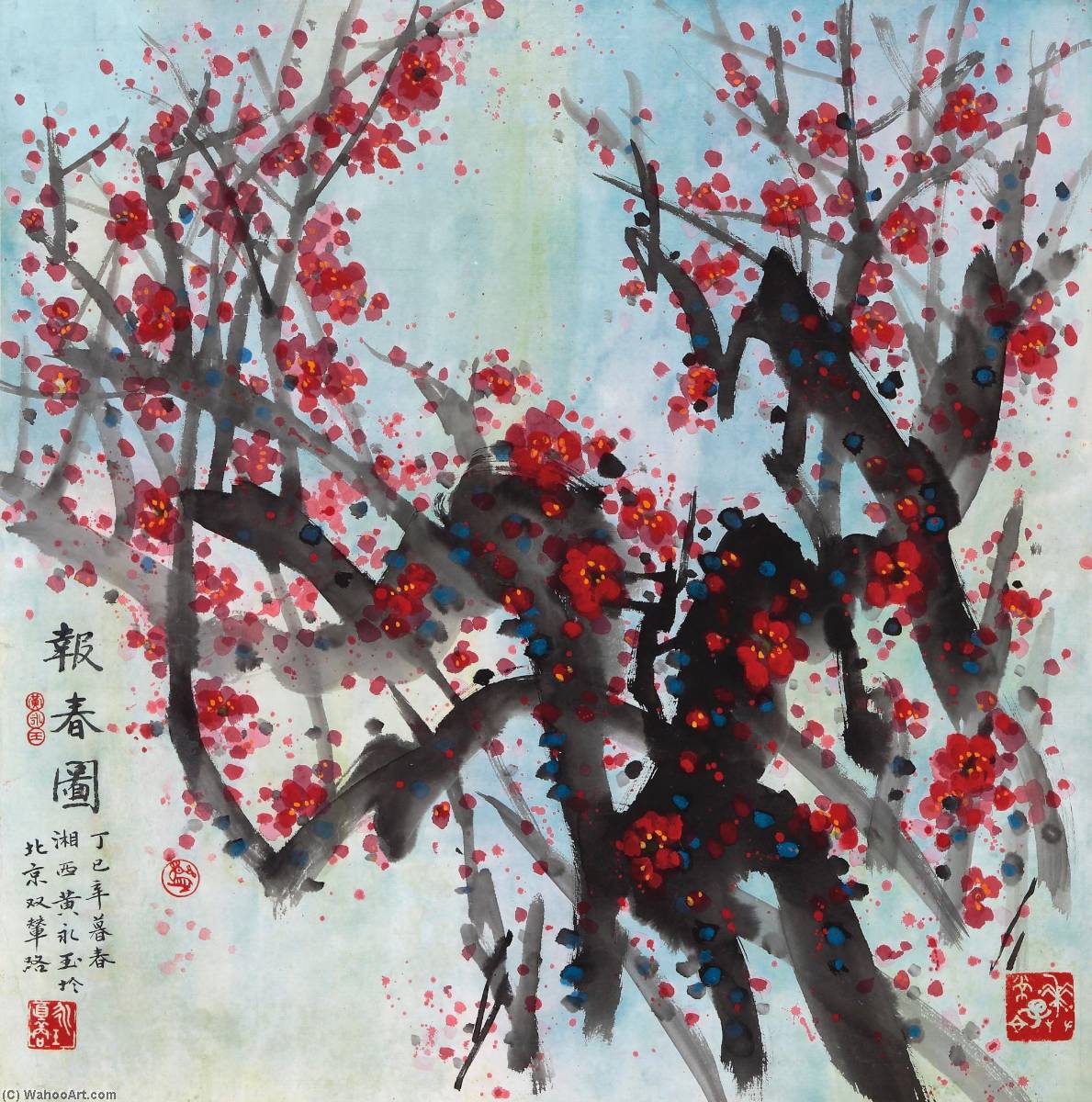 SPRING PLUM BLOSSOMS by Huang Yongyu Huang Yongyu | ArtsDot.com