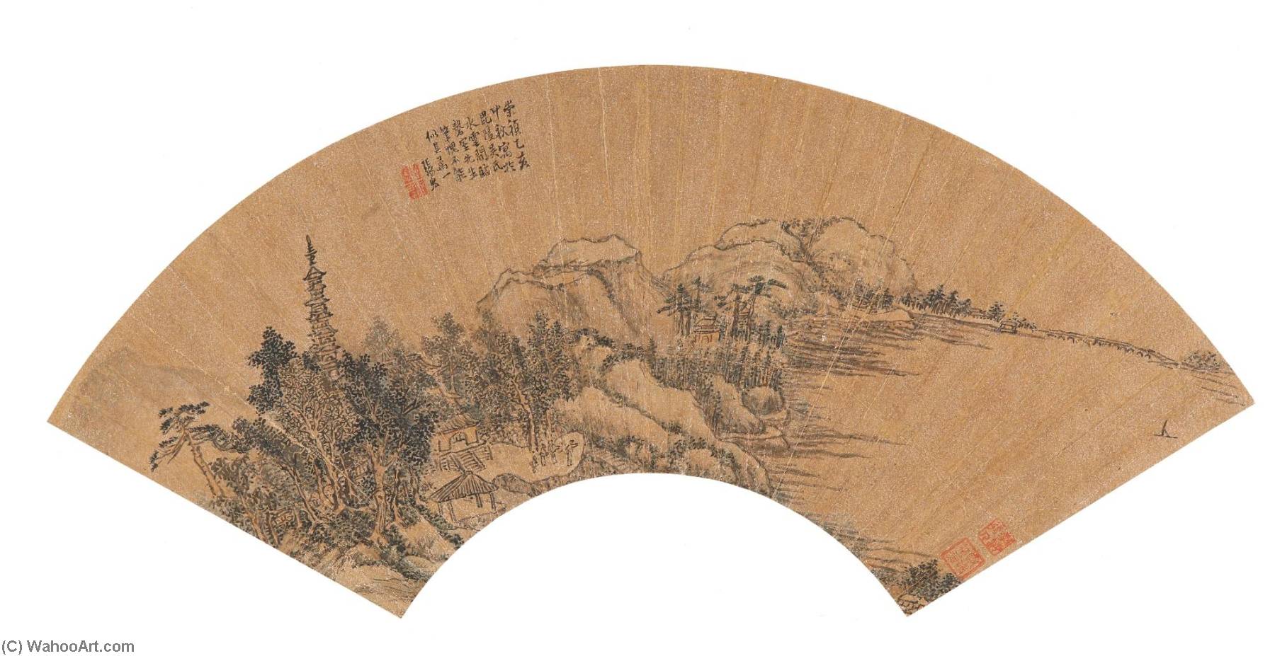 PAYSAGE de Zhang Hong Zhang Hong | ArtsDot.com