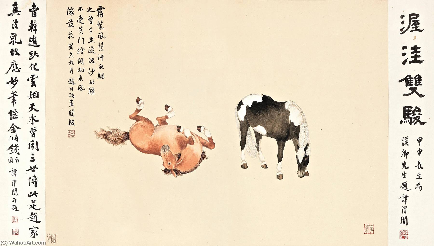 Obter Gravura De Qualidade De Museu TWO HORS por Zhao Shuru (1874-1945 ...
