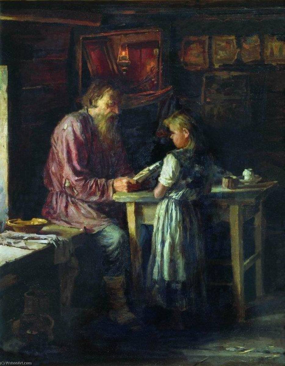 顺序 藝術再現 她唯一的老师 通过 Vasily Maximov (1844-1911) | ArtsDot.com