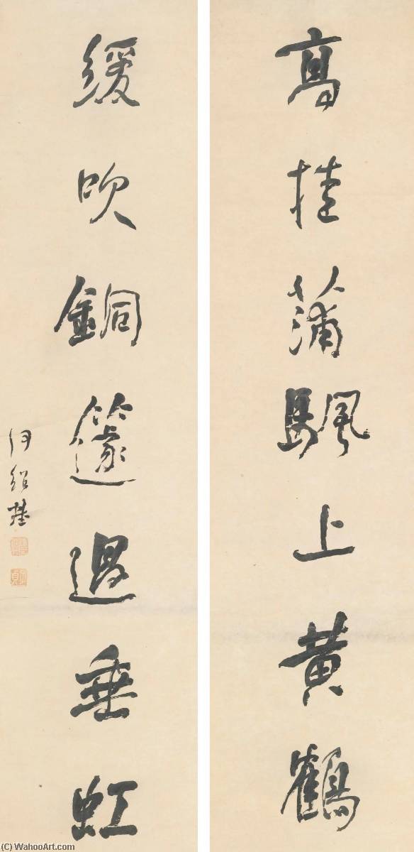 Artwork Replica COUPLET IN RUNNING SCRIPT by He Shaoji (1799-1873) | ArtsDot.com