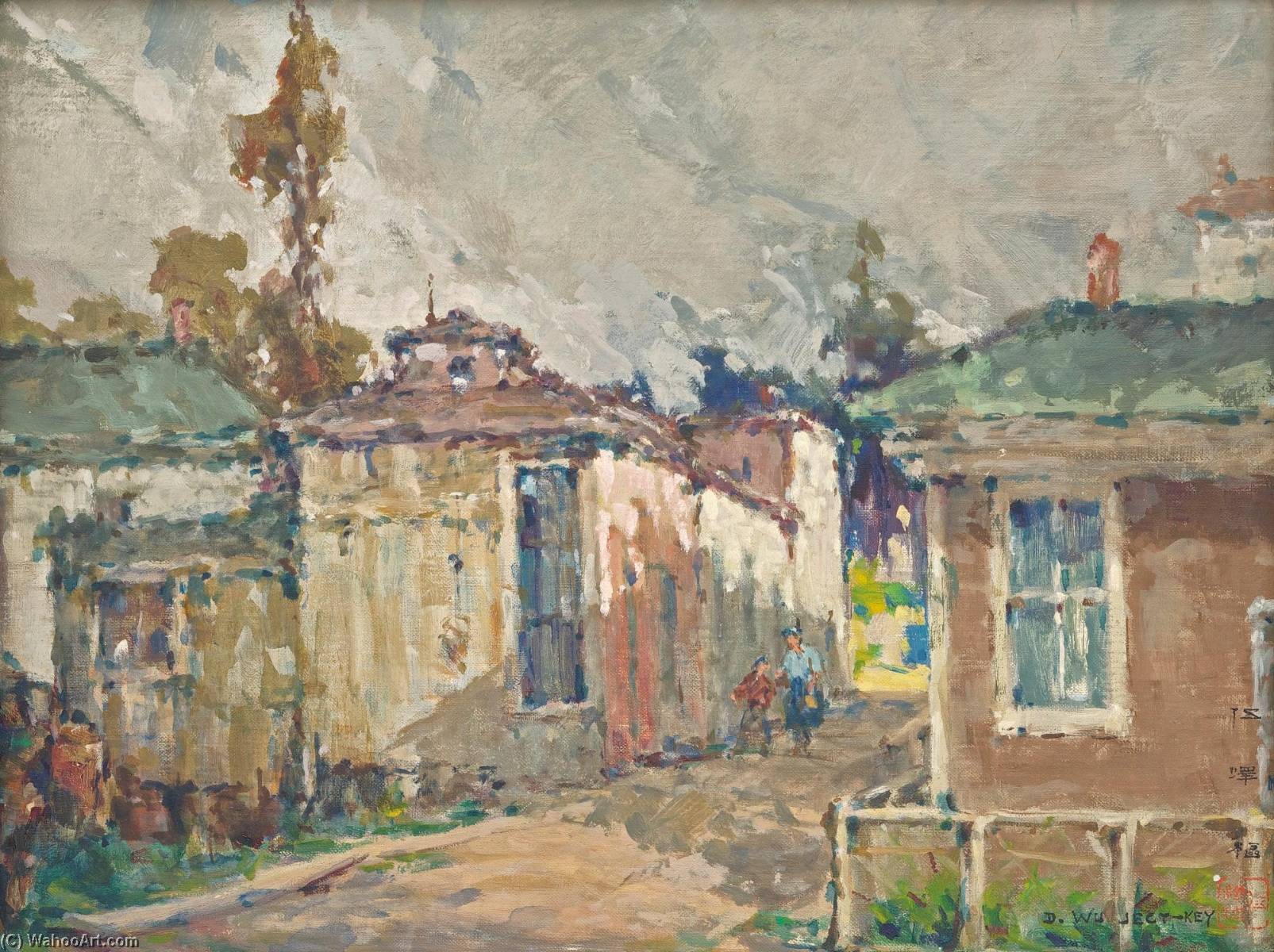 Provincetown by David Wu Ject Key (1890-1968) David Wu Ject Key ...