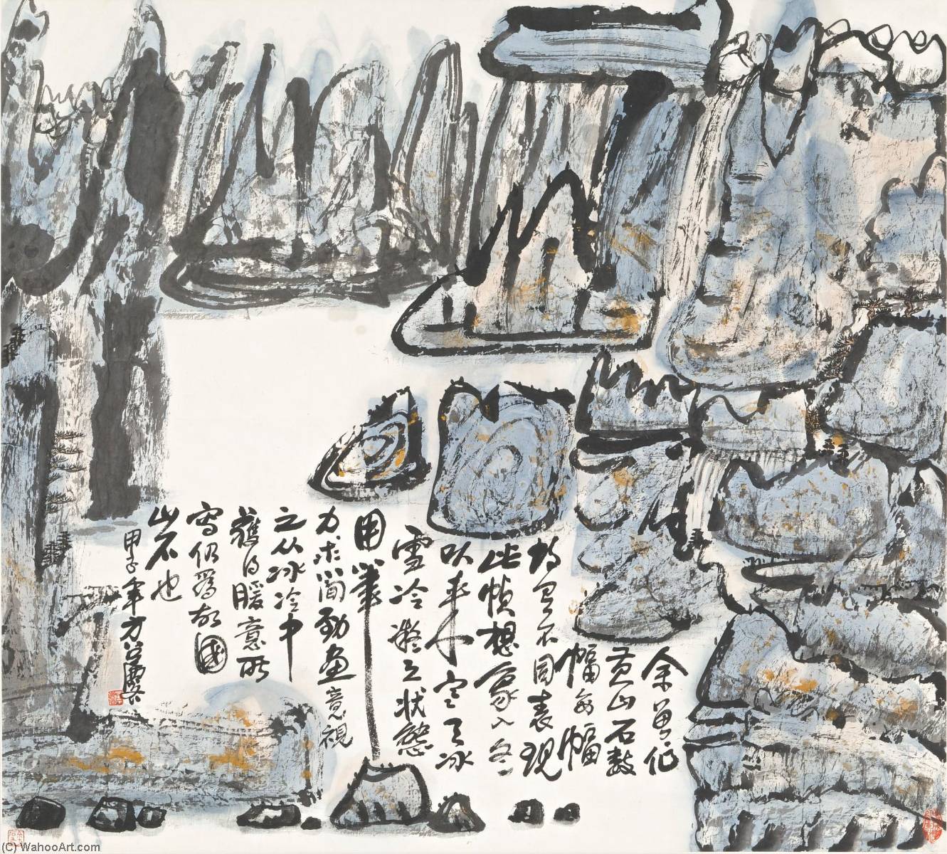 Icy Feeling by Fang Zhaolin Fang Zhaolin | ArtsDot.com