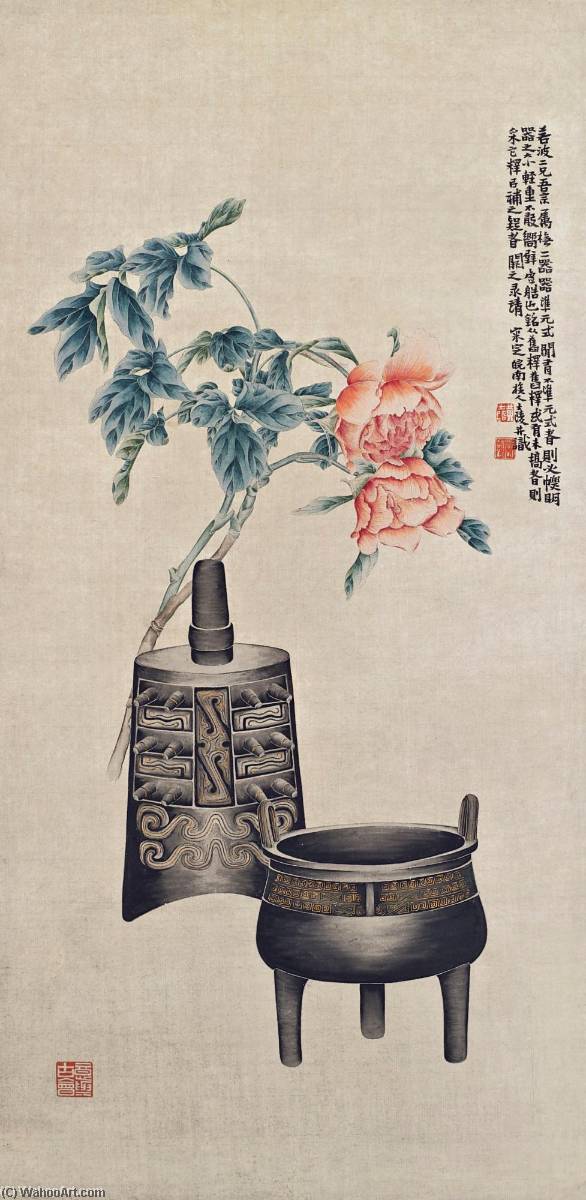 Flowers and Vessel Rubbings by Huang Shiling Huang Shiling | ArtsDot.com