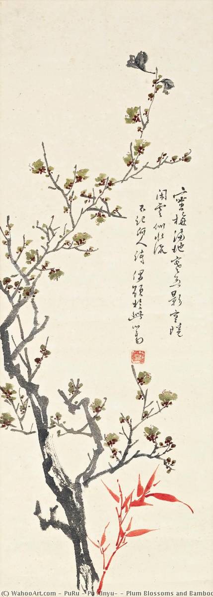 Museum Art Reproductions Plum Blossoms and Bamboo by Puru ( Pu Xinyu ...