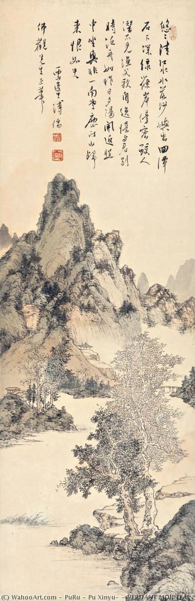 Buy Museum Art Reproductions VERDANT MOUNTAINS AT TWILIGHT by Puru ( Pu ...