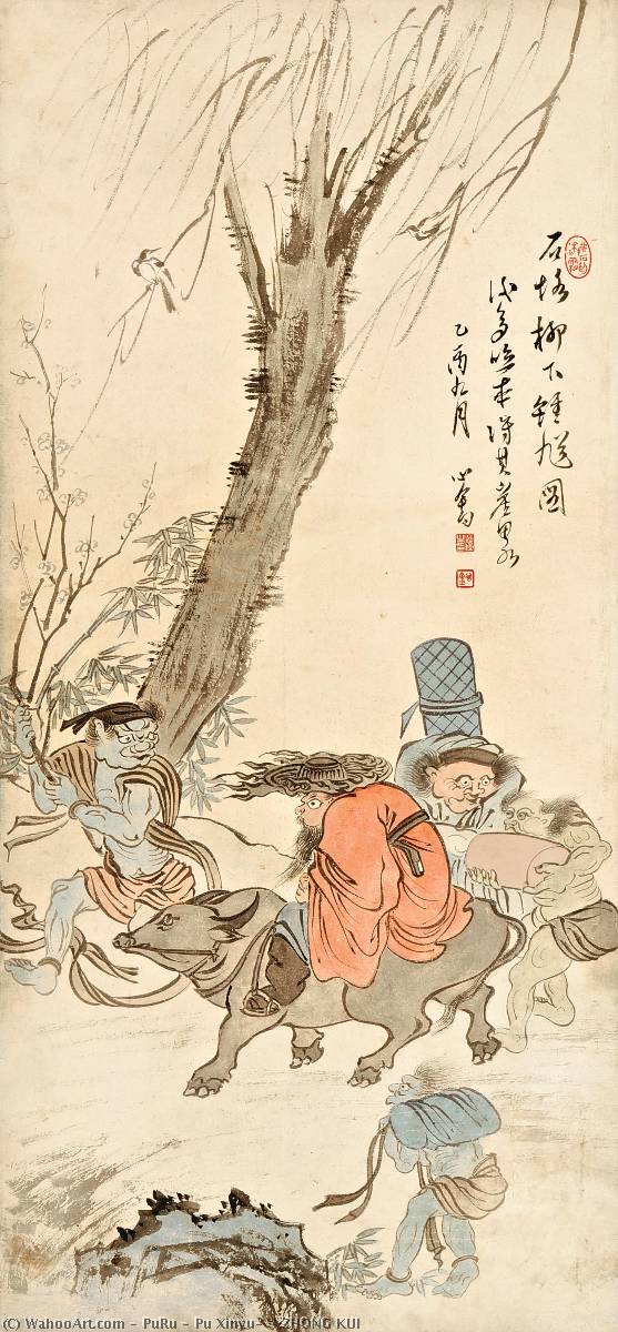 Artwork Replica ZHONG KUI by Puru ( Pu Xinyu) (Inspired By) (1896-1963 ...