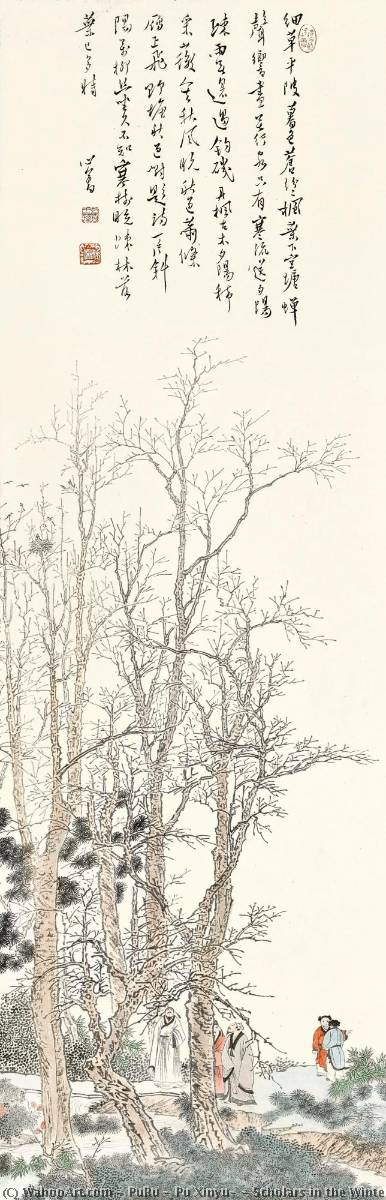 Get Art Reproductions Scholars in the Winter Woods by Puru ( Pu Xinyu ...