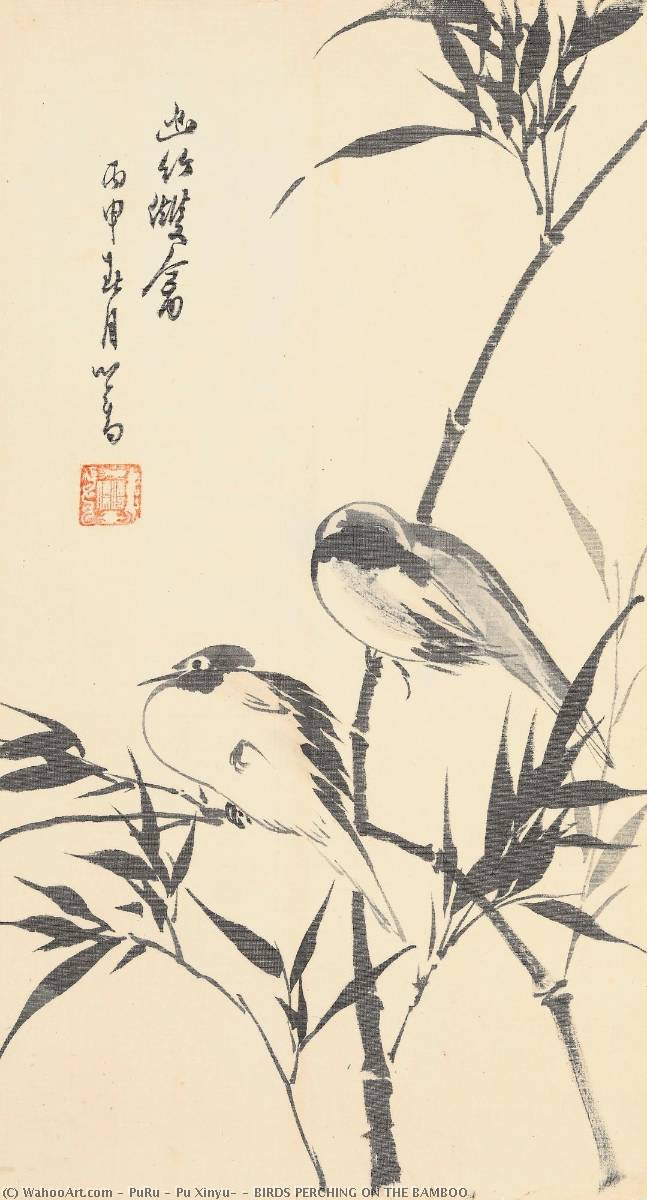 Purchase Oil Painting Replica BIRDS PERCHING ON THE BAMBOO by Puru ( Pu ...