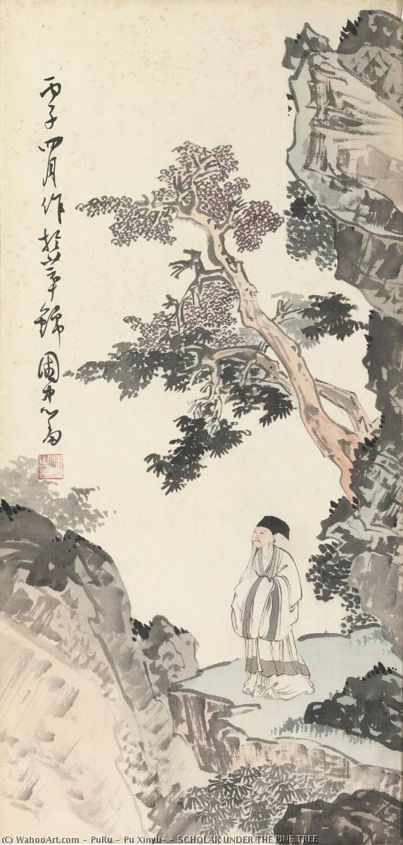 Paintings Reproductions SCHOLAR UNDER THE PINE TREE by Puru ( Pu Xinyu ...