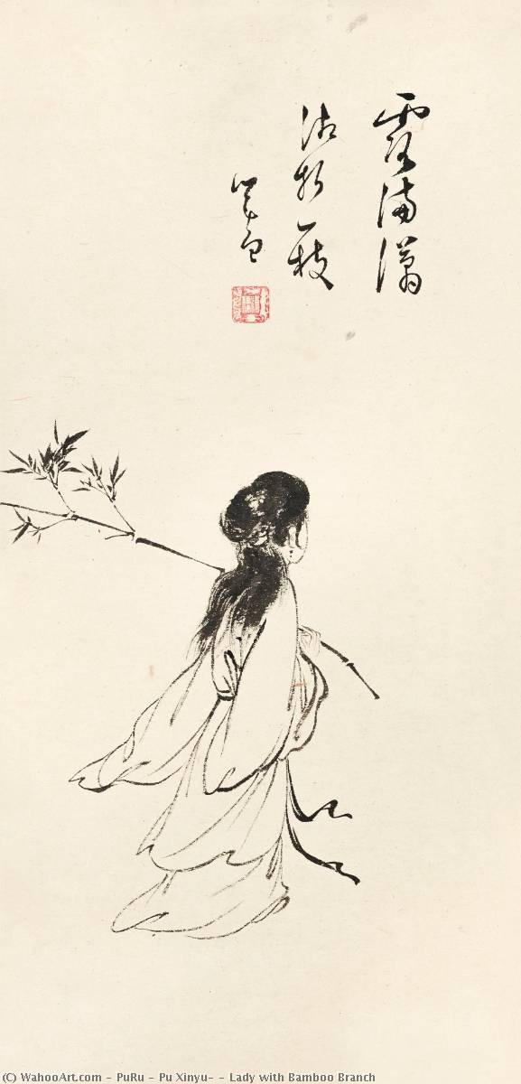 Order Artwork Replica Lady with Bamboo Branch by Puru ( Pu Xinyu ...