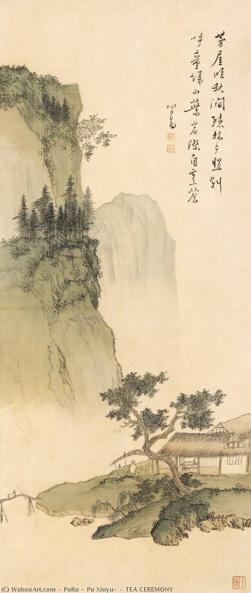 Get Paintings Reproductions TEA CEREMONY by Puru ( Pu Xinyu) (Inspired ...