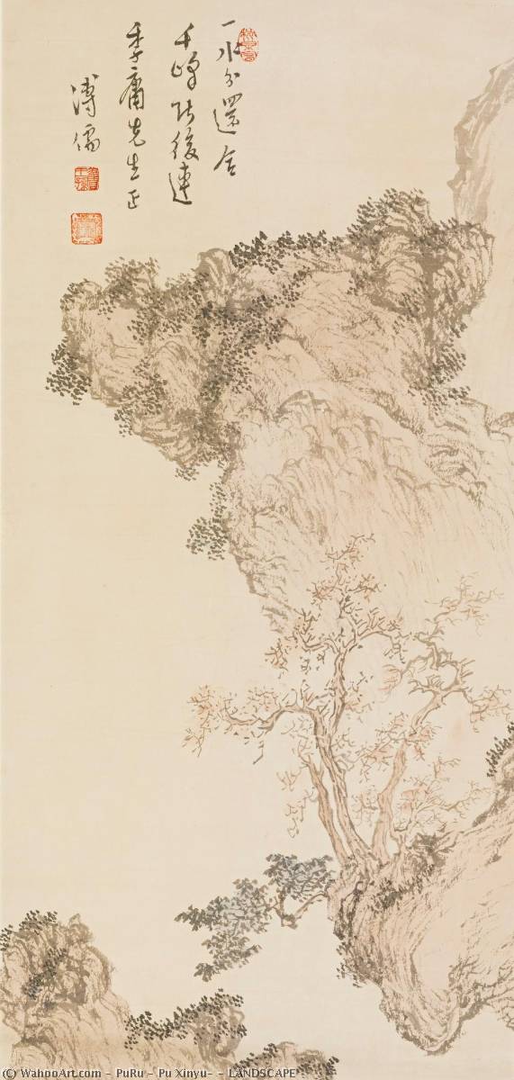 Achat Réplique De Peinture PAYSAGE de Puru ( Pu Xinyu) (Inspiré par ...