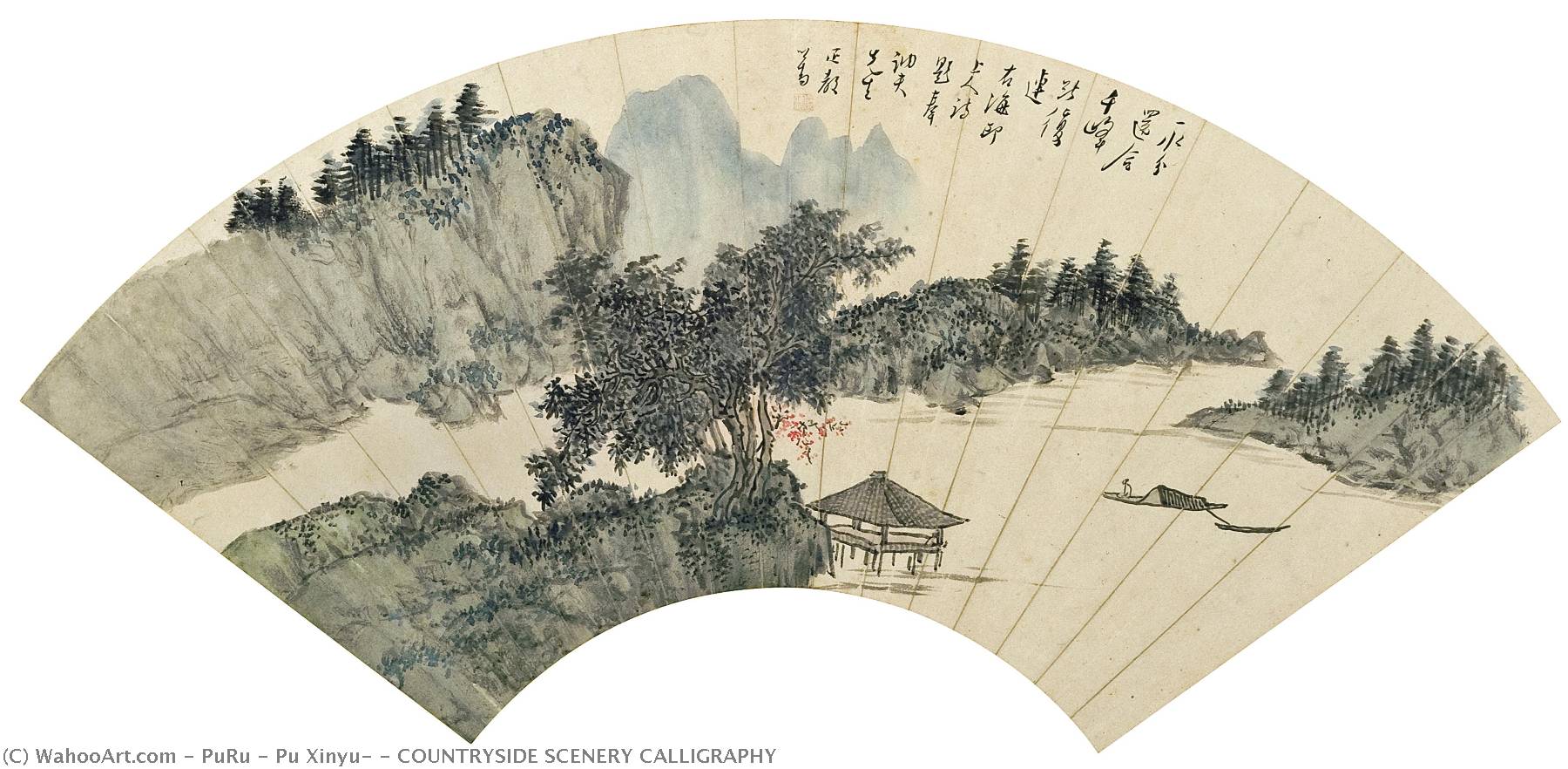 Buy Museum Art Reproductions COUNTRYSIDE SCENERY CALLIGRAPHY by Puru ...