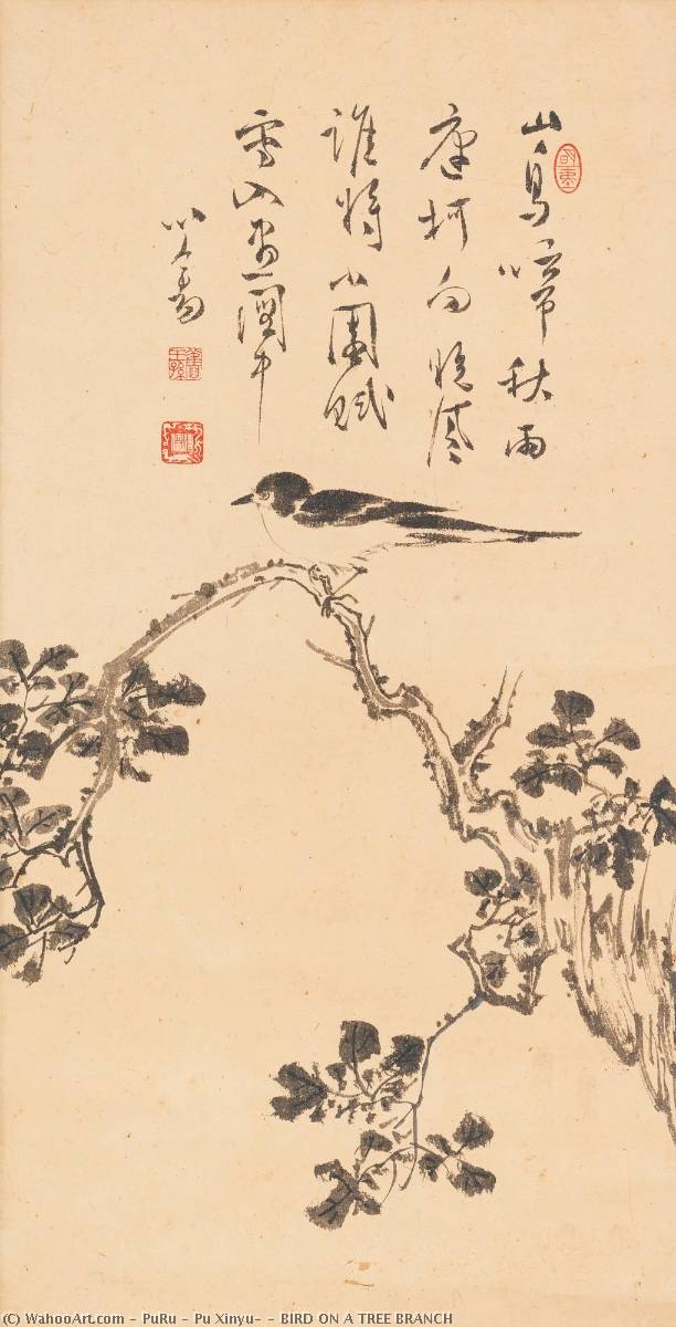 Purchase Oil Painting Replica BIRD ON A TREE BRANCH by Puru ( Pu Xinyu ...