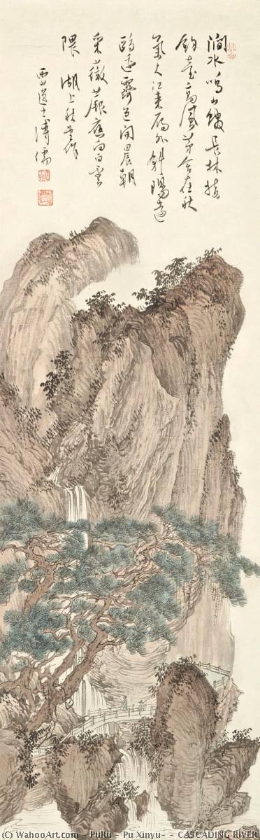 Obtenir Reproductions De Qualité Musée FERMETURE PAR LES PINES de Puru ...