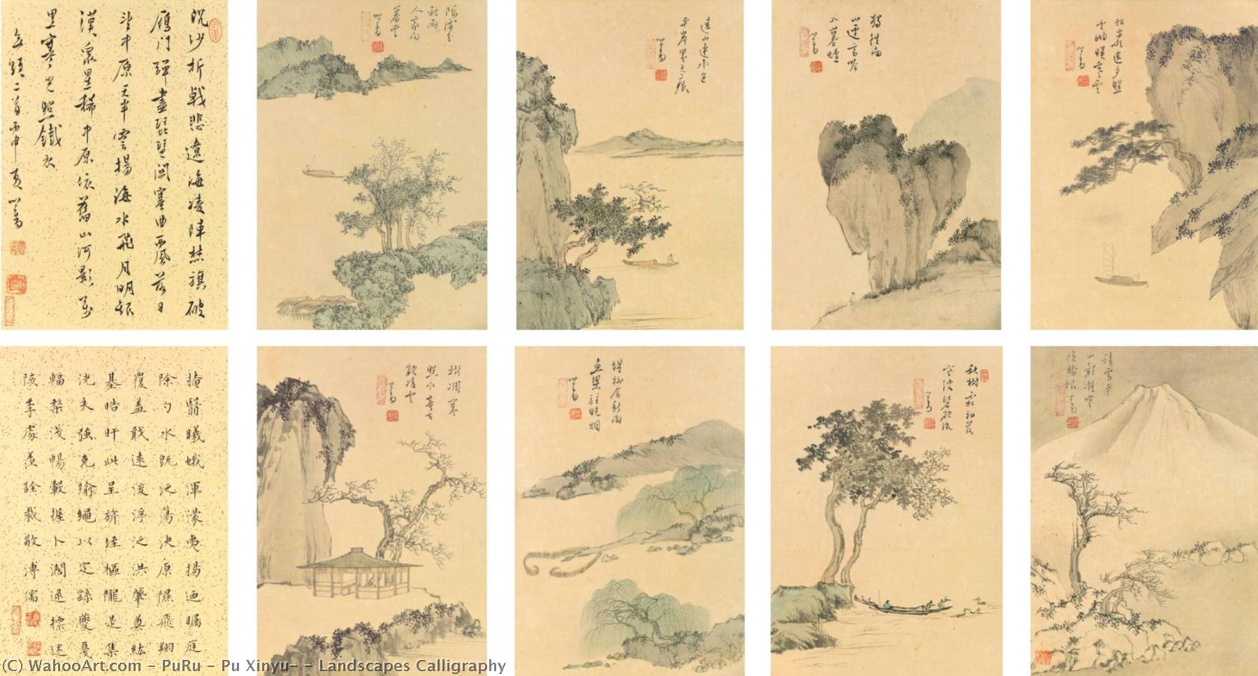 Get Art Reproductions Landscapes Calligraphy by Puru ( Pu Xinyu ...