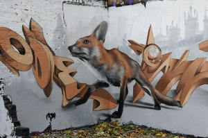 sergio odeith (1976 - )